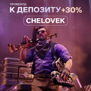 CASEHUNT - Лето (SUMMER EVENT). Проходите ивент и получай бесплатные скины КС 2, КС ГО