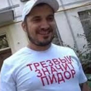 HvH.gg | Павел санТехник