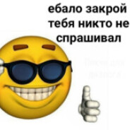 CS2 Серверы - yooma.su