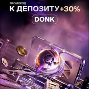 CASEHUNT - Зима (WINTER EVENT). Проходите ивент и получай бесплатные скины КС 2, КС ГО