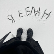 ping230sbal | HvH.gg